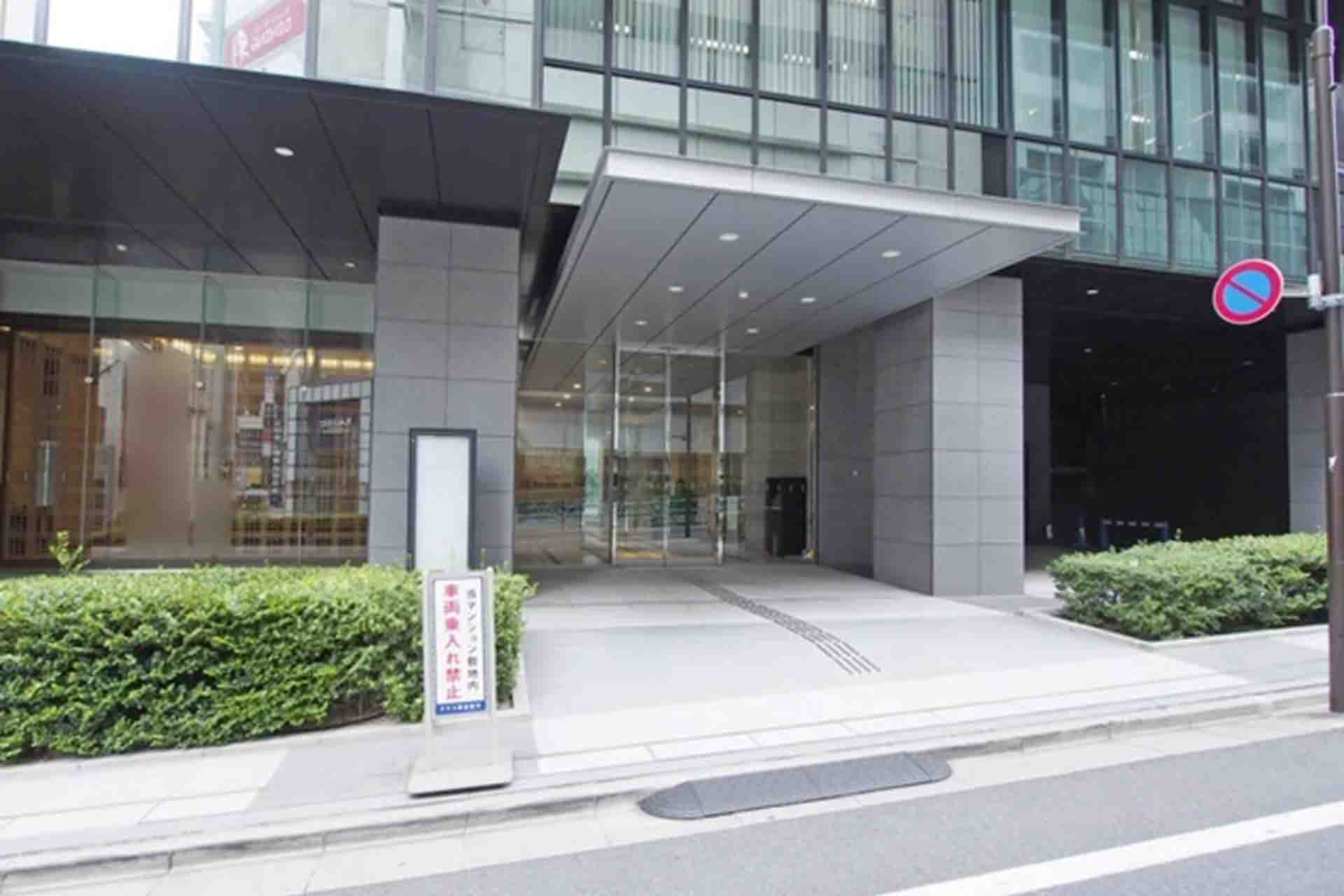 Terrace Shibuya Mitake | Tokyo Portfolio